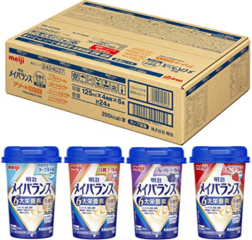 -/125ミリリットル (x 24)/-・FlavorName:さわやかヨーグルト味、白桃ヨーグルト味、ブルーベリーヨーグルト味、いちごヨーグルト味Size:125ミリリットル (x 24)・パッケージ個数:1・食事が十分に摂れない時や食事...