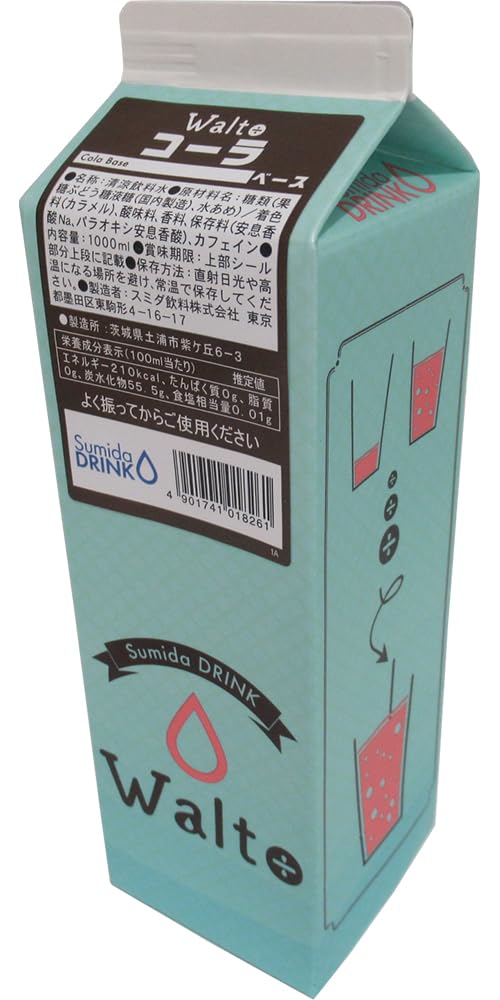-/1リットル (x 1)/-・PatternName:単品・パッケージ個数:1・原材料(原産国):糖類(果糖ぶどう糖液糖(国内製造)、水あめ)/着色料(カラメル)、酸味料、香料、保存料(安息香酸Na、パラオキシ安息香酸)、カフェイン・栄養...