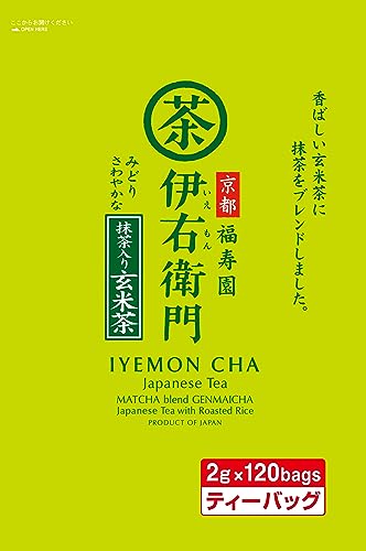 -/2グラム (x 1)/-・FlavorName:抹茶入り玄米茶Size:2グラム (x 1)・パッケージ個数:1・内容量:2g×120P・原材料:緑茶、炒り米・商品サイズ(高さx奥行x幅):430mmx280mmx80mm・※お茶の濁り...