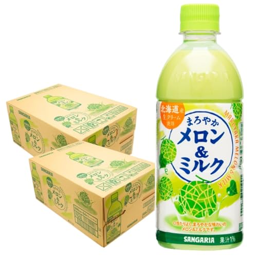 FlavorName:メロン・パッケージ個数:48・お届予定日は在庫完売時のメーカーお取寄せ日数を含んでいます。在庫品は随時発送しておりますのでAmazon配送予定日と弊社商品お届け予定日は異なる場合もございますので予めご了承下さい。尚、商...