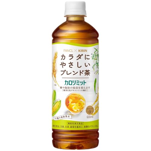 -/600ミリリットル (x 24)/-・毎日の食生活をHAPPYにしてくれる、FANCLの人気サプリメント「カロリミット」のブレンド茶。・(製品1本/100mlあたり) エネルギー14kcal たんぱく質0g 脂質0g 炭水化物8.4g ...
