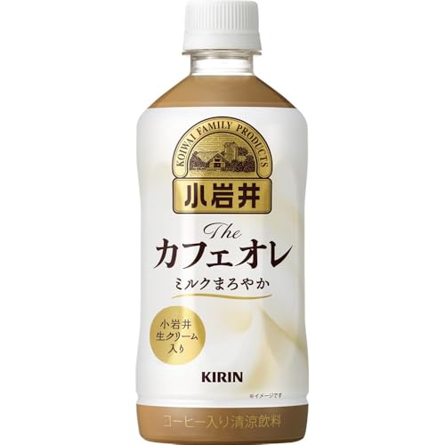 茶/500ミリリットル (x 24)/4909411087562・Size:500ミリリットル (x 24)・パッケージ個数:1・小岩井ならではの「ミルクの品質感」が感じられる、上質な味わいのカフェオレ・ブラント名:小岩井・メーカー名: キ...