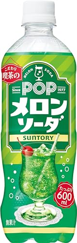 -/600ミリリットル (x 24)/-・FlavorName:メロン・果糖ぶどう糖液糖(国内製造)/炭酸、香料、酸味料、リン酸塩(Na)、着色料(黄4、青1)・商品サイズ(高さx奥行x幅):24×44×29・喫茶店で馴染みのあるメロンソー...