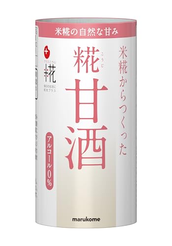 -/125ミリリットル (x 18)/-・パッケージ個数:1・【内容量】125ml×18本・【原材料】甘酒(国内製造)(米、米こうじ、食塩)・【アルコール度数0%】マルコメの「プラス糀 糀甘酒」は、米糀からつくったアルコール0%、砂糖を使っ...