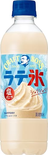 原材料:牛乳（国内製造）、砂糖、乳製品、食用油脂、食塩／乳化剤、香料、カゼインNa、安定剤（増粘多糖類、セルロース、CMC）・内容量:440ml×24本・エネルギー:60kcal/100ml・商品サイズ(奥行×幅×高さ)39cm×26cm×...