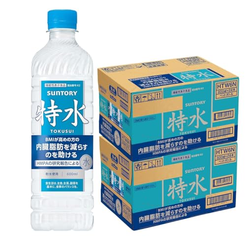 -/600ml/-・パッケージ個数:2・内臓脂肪を減らすのを助ける特水機能性関与成分「HMPA」の働きにより内臓脂肪を減らすのを助ける清涼飲料水です 。 ほぼ無味無臭・無色の機能性関与成分を配合することにより、普段の水代わりに飲める味わいで...