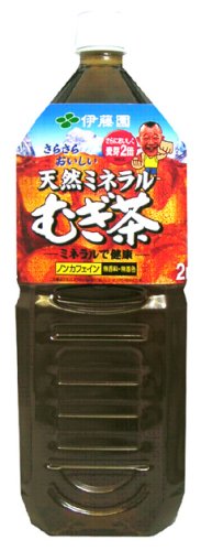 -/2リットル (x 6)/-・パッケージ個数:1・天然由来のミネラルを手軽に取れる健康麦茶飲料です。麦芽2倍使用、甘く香ばしい香りの向上させました。・(b)原産国 :(/b) 日本・カナダ・オーストラリア・(b)原材料 :(/b) 大麦・...