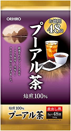 -/3g×48袋/-・パッケージ個数:1・厳選プーアル茶100%使用・じっくり丁寧に焙煎し、プーアル茶独特の風味を生かした美味しく癖のない味に仕上げました。・残留農薬323種類検査済み・内容量:3g×48袋商品紹介 ●厳選プーアル茶100%...