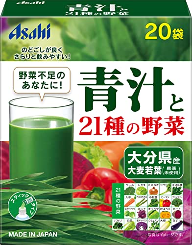 緑/20袋/-・Size:20袋・パッケージ個数:1・粉末商品紹介 ・大分県産の大麦若葉を使用。大麦若葉と21種の野菜汁をフリーズドライ加工。 ※商品をご利用いただく際は、必ずお手元の商品の表示をご確認の上、ご使用ください。 ※食生活は、主...