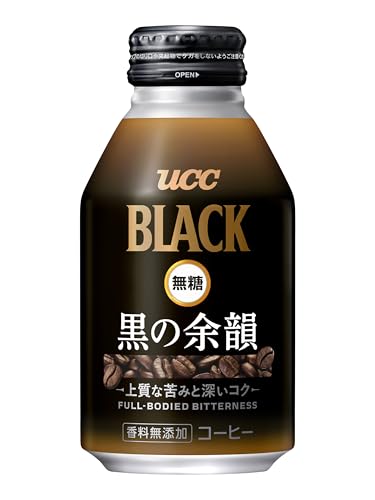 -/275g/-・多様な産地、複数の焙煎度で炒り分けることで「深いコク」を実現。・コーヒーの焙煎方法にこだわり、2温度帯抽出（高温・低温）を行うことで、雑味のない「上質な苦み」「余韻」を実現。・275g飲みきりサイズ。フタ付きで持ち運びにも...