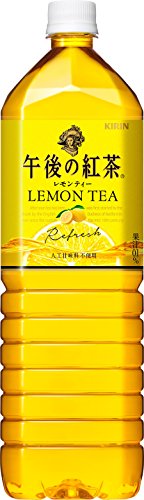 1.5L×8本-/1.5リットル (x 8)/-・Style:1.5L×8本・パッケージ個数:1・原材料:砂糖類(果糖ぶどう糖液糖、砂糖)、紅茶、レモン果汁/酸味料、香料、ビタミンC・内容量:1500ml・カロリー:(製品100ml当たり)...