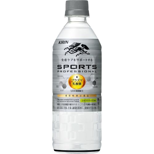 1)新-/555ml×24本/-・Style:1)新・プラズマ乳酸菌の働きで健康な人の免疫機能の維持に役立つスポーツドリンク。・さわやかなシトラスミックス味でごくごくと飲めるスポーツドリンク。後味すっきり。・(製品1本/100mlあたり)エ...