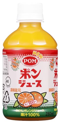 果汁100％みかんオレンジジュースです。商品紹介 酸味と甘味のバランスがよい温州みかん果汁と爽やかな香りのオレンジ果汁を最適な割合でブレンドした味わい豊かな100％ジュースです。 原材料・成分 果汁（うんしゅうみかん（国産）、オレンジ）/香...