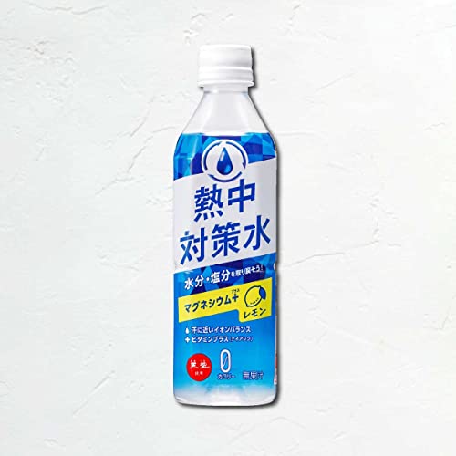 レモン味-/500ml×48個/-・FlavorName:レモンレモン味Size:500ml×48個・パッケージ個数:48・手軽に熱中対策できる「熱中対策水」。行楽やスポーツのお供に。これ1本であつさに負けず熱中対策できます。・汗によって失...