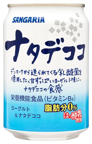 -/280グラム (x 24)/-・FlavorName:グレープ・パッケージ個数:1・内容量:280g×24本・商品サイズ(高さ×奥行×幅):110mm×400mm×270mm・原材料:果糖ぶどう糖液糖、はっ酵乳、ナタデココ、安定剤(大豆...