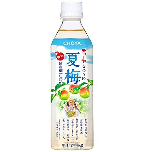 -/500グラム (x 48)/-・パッケージ個数:48アルコール度数0.00％。最高級品種と呼ばれる紀州産南高梅を100％使用。 素材を活かす為、酸味料・香料・着色料・人口甘味料など一切無添加。梅果汁と梅エキスと砂糖と水でつくりました。1...