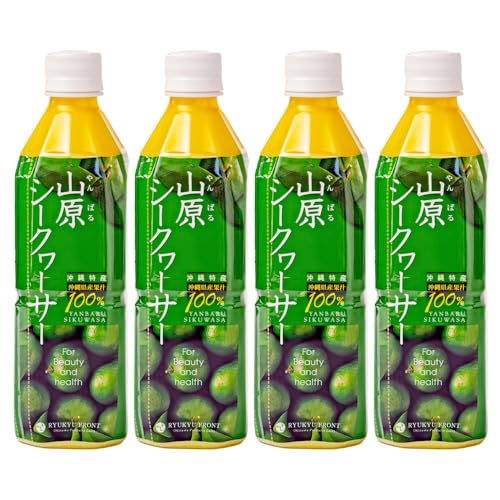 -/4本/-・Size:4本・パッケージ個数:4・名　称：シークヮーサージュース（ストレート）・原材料名：シークヮーサー（沖縄県産）・内容量：500ml（ペットボトル）・保存方法：直射日光・高温多湿を避けて常温で保存して下さい。・※開栓後要...