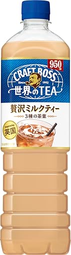 原材料:砂糖（国内製造）、牛乳、乳製品、紅茶／香料、ビタミンC、乳化剤、塩化K、塩化Mg・内容量:950ml×12本・エネルギー:32kcal/100ml・商品サイズ(奥行×幅×高さ)30cm×22cm×27cm・原産国:日本商品紹介 サン...