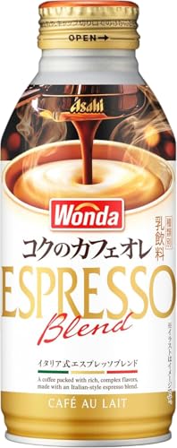 パッケージ個数:48・【栄養成分表示】(100g当たり)エネルギー27kcal、たんぱく質1.1g、脂質0.8g、炭水化物3.8g、食塩相当量0.13g商品の説明 JANコード：4514603448511 原材料・成分 牛乳(国内製造)、コ...