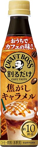 -/340ミリリットル (x 24)/-・パッケージ個数:1・原材料:コーヒー（コーヒー豆（ブラジル））、砂糖／香料、甘味料（アセスルファムK）・内容量:340ml×24・カロリー:54kcal/100ml・商品サイズ(奥行x幅x高さ):3...