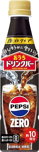 原材料:カラメル色素、酸味料、香料、甘味料（ステビア、アセスルファムK、スクラロース）、カフェイン・内容量:340ml×24本・エネルギー:0kcal/100ml・商品サイズ(奥行×幅×高さ)33m×22cm×22cm・原産国:日本商品紹介...