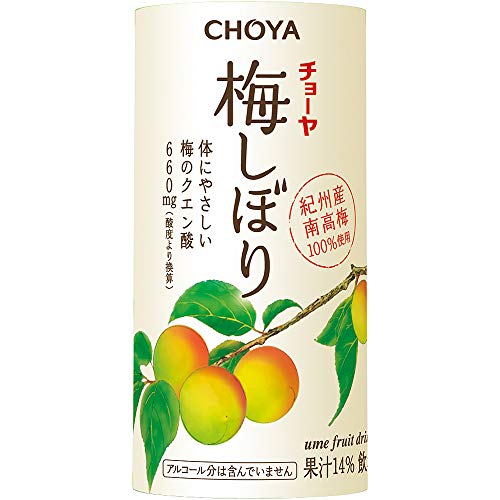 -/125ミリリットル (x 30)/-・パッケージ個数:30・原材料:梅(紀州産南高梅)、砂糖・内容量:125ml×30本・カロリー:75kcal/125mlあたり・商品サイズ(高さx奥行x幅):25.6cm×10.19999999999...