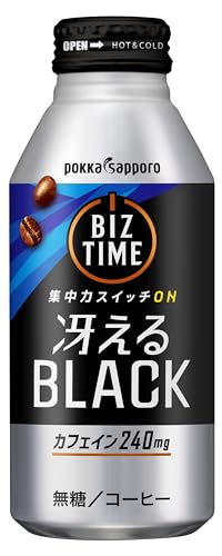 パッケージ個数:24商品の説明 JANコード：4902471102855 原材料・成分 コーヒー(国内製造)/乳化剤、カフェイン 使用方法 お届予定日は在庫完売時のメーカーお取寄せ日数を含んでいます。在庫品は随時発送しておりますのでAmaz...