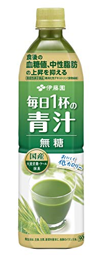 パッケージ個数:2・原材料:難消化性デキストリン、大麦若葉粉末、抹茶、ケール粉末、亜鉛酵母、寒天/増粘多糖類、ビタミンC、ビタミンE・内容量:900g×24本・カロリー:13kcal/コップ1杯(180ml)あたり・商品サイズ(高さx奥行x...