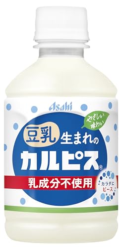 乳成分を使わず豆乳を原料とし、発酵という自然製法によって作った植物生まれの「カルピス（R）」です。甘さひかえめでやさしい味わいなので、ちょっとひと息ついてリフレッシュしたいときにぴったりです。・商品サイズ：巾408mm×奥行き270mm×高...