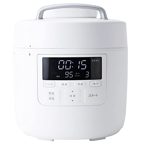 ホワイト/容量2.4L/-・Size:容量2.4LColor:ホワイト・パッケージ個数:1・素材: ポリプロピレン・パッケージ重量：5.41kg・仕上げタイプ: メタリック