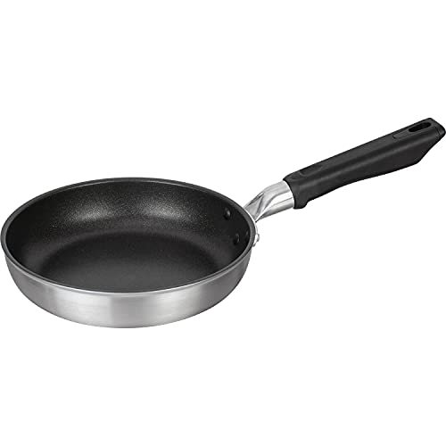 シルバー/フライパン 20cm/MB-2074・Size:フライパン 20cmPatternName:単品・パッケージ個数:1・商品サイズ:約 幅39×奥行21×高さ10cm、重量:約530g・鍋の高さ:4.6cm・本体:アルミニウム合金(...