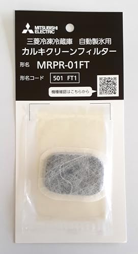 ホワイト/-/MRPR-01FT・パッケージ個数:1・三菱 冷蔵庫用カルキクリーンフィルター MRPR-01FTカルキクリーンフィルター