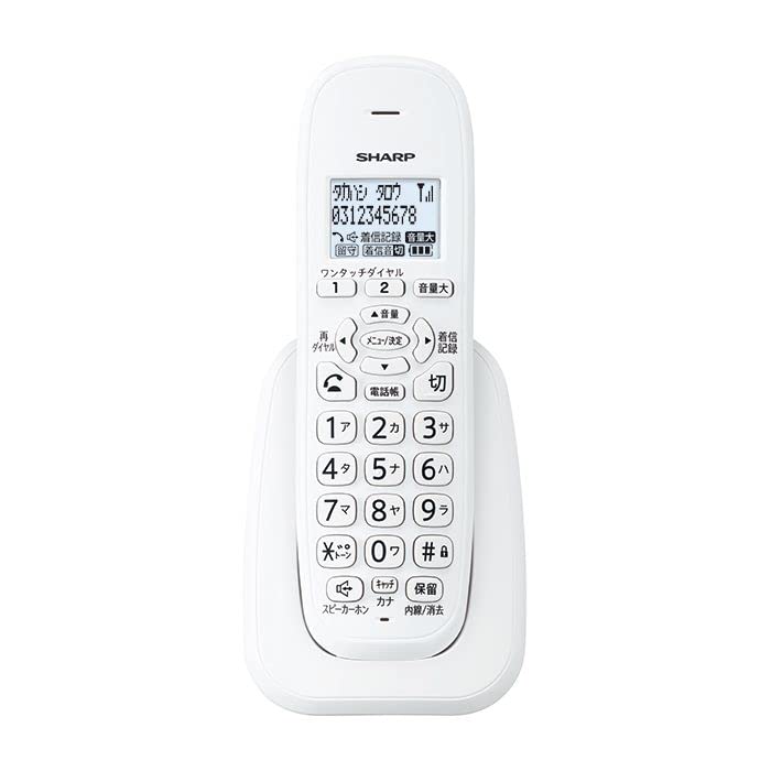 増設子機ホワイト/-/-・【JD-KE110】 シャープ SHARP デジタルコードレス増設子機（カナ表示タイプ） 電話機 別売オプション品 【純正品】商品の説明 外形寸法(mm)(幅×奥行×高さ):[子機]49.0×26.0×165.0、...