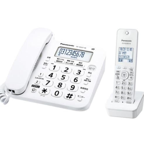 2021年モデルホワイト/子機1台付き/VE-GD27DL-W・Style:2021年モデル・パッケージ個数:1・? 呼出音が鳴る前に相手に警告メッセージを流す「迷惑防止」機能搭載・?視認性の高いホワイト液晶(親機・子機)&見やすくなったダ...