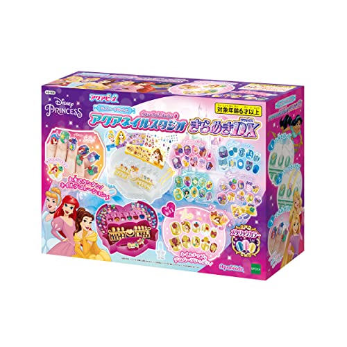 ディズニーディズニープリンセスアクアネイルスタジオディズニープリンセス/19×22×6cm/AQ-N06・Color:ディズニープリンセス・原材料: PVA・パッケージ重量: 0.53 kg・仕上げタイプ: キラキラ・素材: PVA商品紹介...
