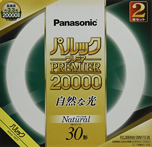 プレミア20000ホワイト/30形 2本入/FCL30ENW28MF32K・Size:30形 2本入Style:プレミア20000Color:ホワイト・パッケージ個数:1・ワット数(W) :20・用途に応じて選べる3光色。色鮮やかRa84・...