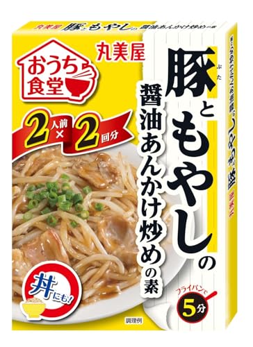 豚ともやしの醤油あんかけ炒めの素・FlavorName:豚ともやしの醤油あんかけ炒めの素×5個PatternName:2人前×2回分シリーズ・原材料:醤油（国内製造）、たん白加水分解物、砂糖、エキス（カキ、チキン、酵母）、にんにくペースト、...