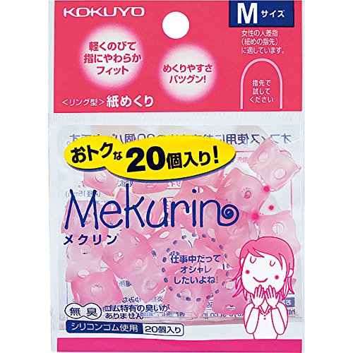 オフィスピンク/M/メク-521TP・Size:MColor:ピンク・パッケージ個数:1・【型番】メク-521TP・【寸法】15×15×11mm・【種類】M(女性人差指、中指用)・【寸法(内径×長さ)】13×11mm・【材質】シリコンゴム●...