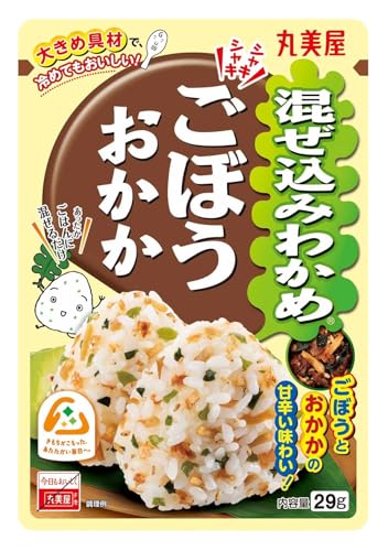通年販売-/10個セット/-・FlavorName:ごぼうおかかPatternName:10個セット・原材料:味付ごぼう（ごぼう、醤油、砂糖、発酵調味料、食塩、唐辛子）（国内製造）、いりごま、味付わかめ（わかめ、食塩、還元水あめ、酵母エキス...