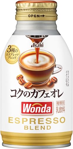 【1】通常品・Style:【1】通常品・人の手では作れない複雑な工程で実現した満足の一口。 まるで高精度なコーヒーマシンのように複雑な設定、工程によって作った一口の満足度を追求したコーヒー。 焙煎時の豆がはじけるまでの時間の比率、抽出時の豆...