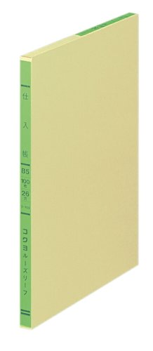 仕入帳(消費税欄なし)イエロー/B5/リ-103・Style:仕入帳(消費税欄なし)PatternName:1 単品・パッケージ個数:1・【寸法】13×192×262mm・【サイズ】※B5(正規JIS規格寸法ではありません。)・【枚数】10...