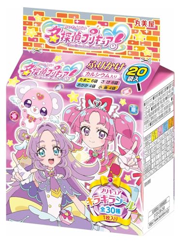 FlavorName:1.ふりかけミニパック×10個PatternName:10個セット・原材料：［たまご］小麦粉（国内製造）、いりごま、乳糖、砂糖、卵黄粉末、食塩、加工油脂、すりごま、大豆加工品、こしあん、鰹削り節、エキス（チキン、酵母、...