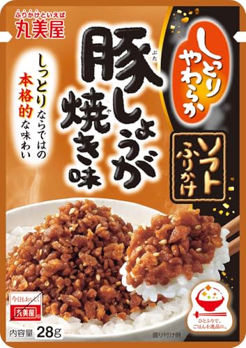 豚しょうが焼き味-/28g/-・FlavorName:豚しょうが焼き味Size:28g・パッケージ個数:10・原材料:醤油、香味油、植物性たん白、植物油脂、ごま、生姜、鶏卵、食塩、澱粉、豚肉、香辛料、鶏肉、豚脂、砂糖、ポークエキス、玉ねぎ、...