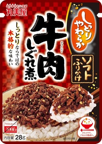 牛肉しぐれ煮-/28g/-・FlavorName:牛肉しぐれ煮Size:28g・パッケージ個数:10・原材料:醤油、牛肉、植物性たん白、生姜、ごま、鶏卵、牛脂、植物油脂、砂糖、食塩、ビーフエキス調味料、香味油、発酵調味料、エキス(ビーフ、野...