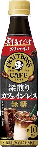 -/33cm×22cm×22cm/-・原材料:カフェインレスコーヒー（コーヒー豆（メキシコ、ブラジル））／香料・内容量:340ml×24本・エネルギー:15kcal/100ml・商品サイズ(奥行×幅×高さ)33cm×22cm×22cm・原産...