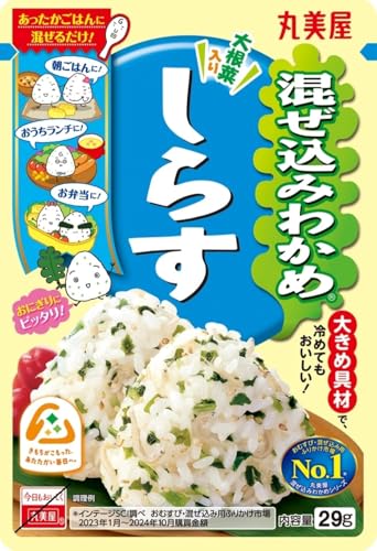 通年販売-/10個セット/-・FlavorName:しらすPatternName:10個セット・原材料：味付わかめ（わかめ、食塩、還元水あめ、酵母エキス粉末、砂糖、デキストリン、粉末油脂）（国内製造）、味付しらす（しらす、食塩、醤油、パーム...