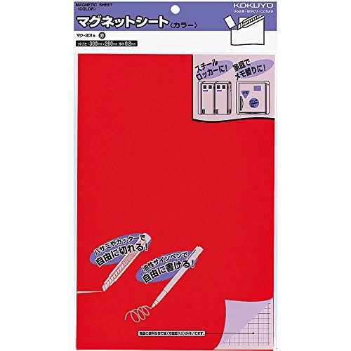 レッド/ワンサイズ/マク-301R・Color:レッド・パッケージ個数:1・【寸法】209×1×357mm・【色】赤・【材質】表面/PVC-P、裏面/マグネットシート・用途に合わせて、カッターやはさみで自由な形にカットできるマグネットシート...
