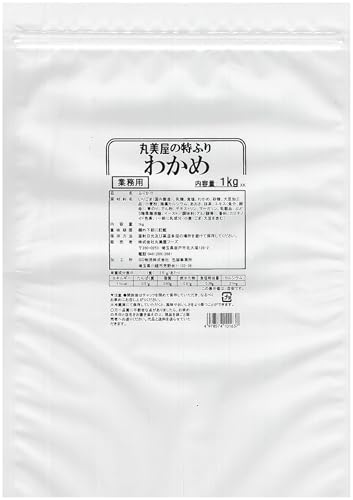 わかめ-/1キログラム/-・Size:x 1Style:わかめ・パッケージ個数:1・ごま、乳糖、食塩、わかめ、砂糖、大豆加工品、小麦粉、海藻カルシウム、あおさ、抹茶、乳製品、エキス(魚介、酵母)、青のり、でん粉、デキストリン、マーガリン、ぶ...