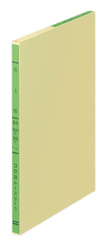 売上帳(消費税欄なし)イエロー/B5/リ-102・Style:売上帳(消費税欄なし)PatternName:1 単品・パッケージ個数:1・【寸法】13×192×262mm・【サイズ】※B5(正規JIS規格寸法ではありません。)・【枚数】10...