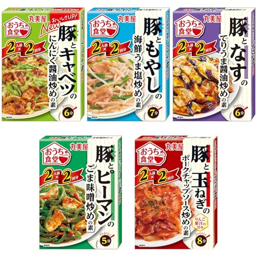 FlavorName:5種アソートPatternName:2人前×2回分シリーズ・原材料:『おうち食堂　豚とキャベツ』：醤油（国内製造）、にんにくペースト、砂糖、発酵調味料、にんにく、食塩、フライドオニオン、フライドガーリック、醸造酢、ガー...